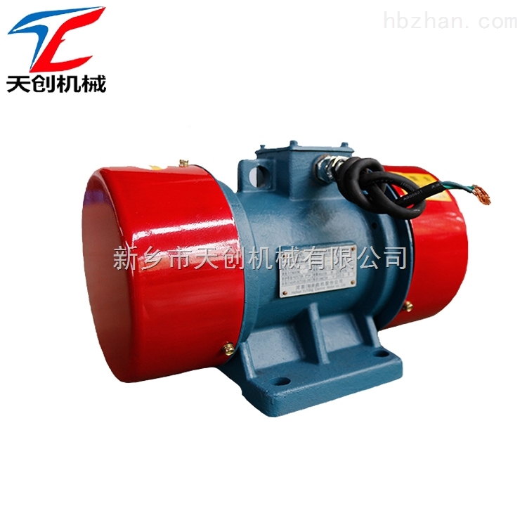 振动电机 YZS-5-2-三相异步电机YZS5-2 0.37KW-新乡市天创机械有限公司