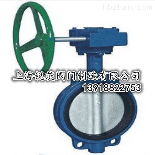 FBGX（D342X）蜗轮传动软密封蝶阀,品牌螺纹不锈钢304蝶阀-上海锐茨阀门制造有限公司