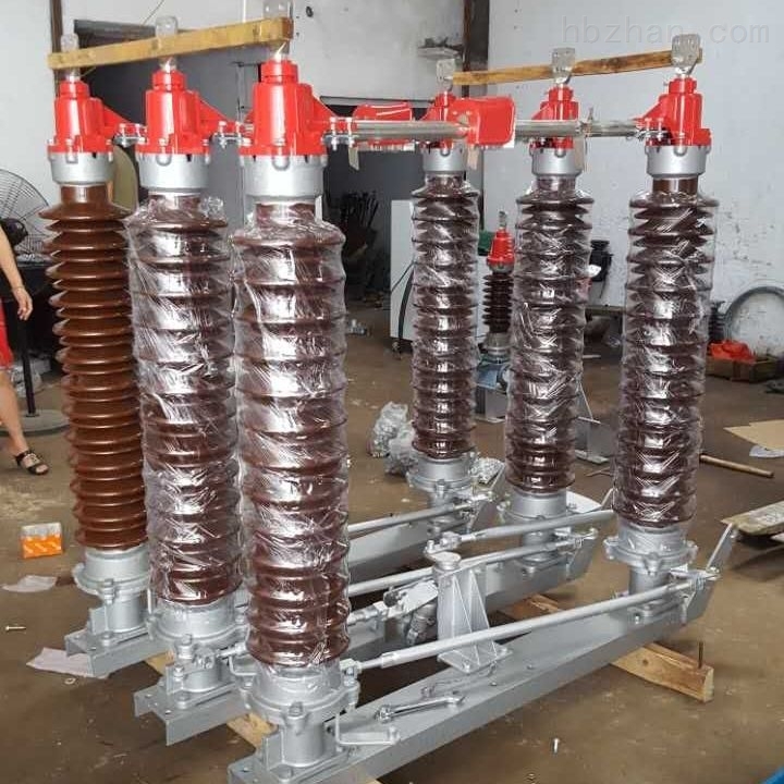 GW4-126-110KV户外高压隔离开关GW4-126-西安平高高压开关制造有限公司