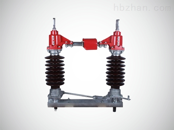 GW4-12-三相联动10kv高压隔离开关直销-西安平高高压开关制造有限公司
