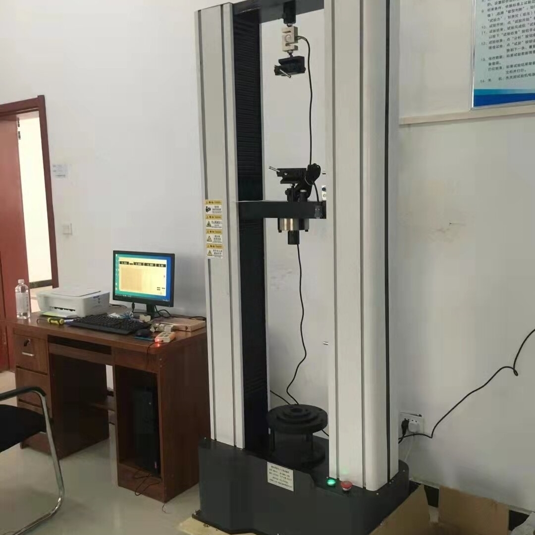 绝缘子压缩拉伸负荷试验机机器功率1.5KW-环保在线